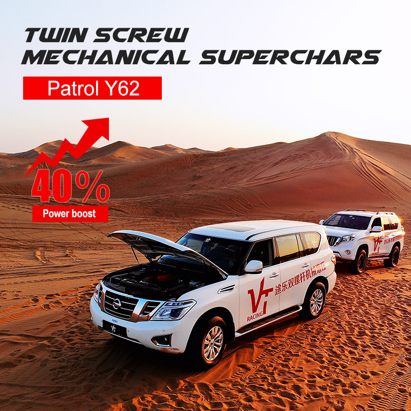 Patrol Y62 4000 VT Supercharger kit - Gearhead Shop